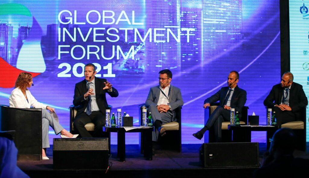 Mercoledì 16 - giovedì 17 novembre 2022: Global Investment Forum ...
